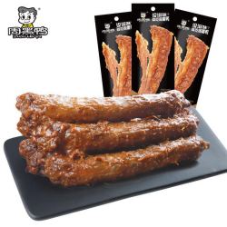 周黑鸭鸡鸭零食_ZHOU HEI YA 周黑鸭 ZHOUHEIYA）周小伴系列手撕烤鸡脖单根装40g 黑鸭味40g多少钱-什么值得买