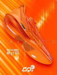 【省420元】361°篮球鞋_361° BIG3 4.0 Quick PRO 男款实战篮球鞋 橙了多少钱-什么值得买