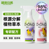 猫届专用名词：蒜瓣毛、母鸡蹲、农民揣...不懂会被喵圈笑话的！_宠物用品_什么值得买