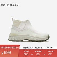 男鞋收藏：My Cole Haan Collection_男靴_什么值得买