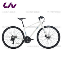 春天骑着自行车去旅行，GIANT捷安特Trooper 5300自行车评测_骑行运动_什么值得买