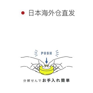 The peacock孔雀不锈钢保温便当杯300ml米色 LKD-30【报价 价格 评测 怎么样】 -什么值得买