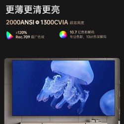 【省470元】大眼橙投影设备_O.B.E 大眼橙 OBE大眼橙X7D Pro投影仪 轻薄便携家用卧室影院智能投影多少钱-什么值得买