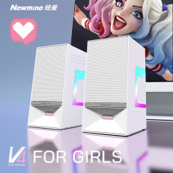 【省38.95元】纽曼音箱_Newsmy 纽曼 Newmine) V4 RGB电脑音箱音响内置话筒炫彩氛围灯蓝牙音箱多少钱-什么值得买