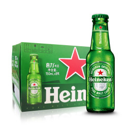 【省58元】喜力啤酒_Heineken 喜力 啤酒 （Heineken）经典150ml*8瓶多少钱-什么值得买