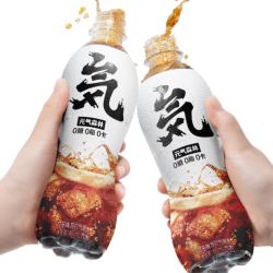 【省28.24元】元气森林起泡饮用水_元气森林 可乐味苏打气泡水0糖0脂0卡饮料480ml*15瓶无糖汽水整箱多少钱-什么值得买