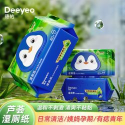 德佑纸品湿巾_Deeyeo 德佑 芦荟湿厕纸加厚加大实惠装80抽*5包多少钱-什么值得买