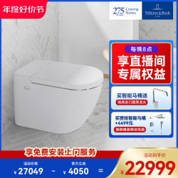 【省15900元】德国唯宝卫浴用品_德国唯宝 怒降超15000元，ViClean-IR|宝洁丽-IR 雅金/臻白全功能智能一体座厕多少钱-什么值得买