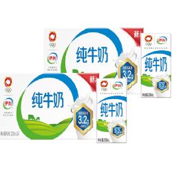 伊利牛奶_yili 伊利 纯牛奶24盒*200ml*1/2箱纯牛奶整箱批发官方学生早餐多少钱-什么值得买