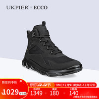 ECCO track25 踪迹25 、Rugged Track购入分享_男士休闲鞋_什么值得买
