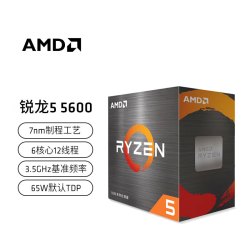 AMDCPU_AMD CPU处理器R5多少钱-什么值得买