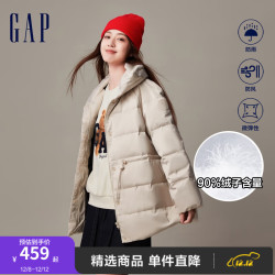 【省394.95元】盖璞女外套_Gap 盖璞 女装秋季2023新款防风发热保暖宽松收腰羽绒服720900时尚外套 米白色 160/80A(XXS)多少钱-什么值得买