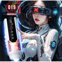 【省21元】谜姬情爱玩具_MizzZee 谜姬 全自动飞机杯 计算者-X 全液晶显示计数款多少钱-什么值得买