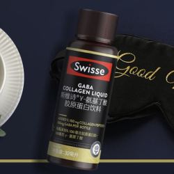 【省334.85元】斯维诗功能营养_Swisse 斯维诗 GABA水光瓶10瓶*3盒莓果味 每瓶100mg氨基丁酸5100mg胶原蛋白肽20mg玻尿酸 不含褪黑素多少钱-什么值得买