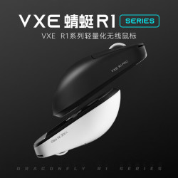 【省70元】VXE鼠标_VXE 鼠标 多少钱-什么值得买