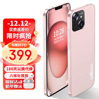 抢老年机饭碗！仅299！百事乐L23 Pro大屏安卓手机评测#百事乐L23_手机_什么值得买