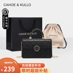 Cahoe Kullo女士单肩包_Cahoe Kullo 高级感手提包多少钱-什么值得买