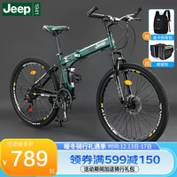 破风骑行，骑上我最喜欢的JEEP自行车，美滋滋_骑行运动_什么值得买