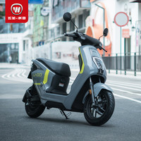 “万元踏板王者”五羊本田 LD125 LINK，CBS和ABS版同时上线_摩托车整车_什么值得买