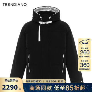 TRENDIANO梅花联名系列连帽羽绒服男款衣服外套潮 黑色090 L【报价 价格 评测 怎么样】 -什么值得买