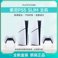 日版游戏主机（PS5、Xbox、Switch）无法连接5G Wi-Fi？小问题，一分钟即可搞定_游戏机_什么值得买