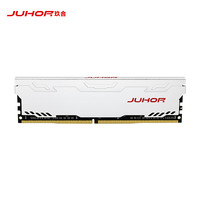 JUHOR玖合DDR4 3600星耀系列体验，618实惠的高颜值白色内存条_内存_什么值得买