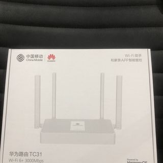 华为路由TC31移动版全网通wifi6+独立信号放大器穿墙无忧3000M【报价 价格 评测 怎么样】 -什么值得买