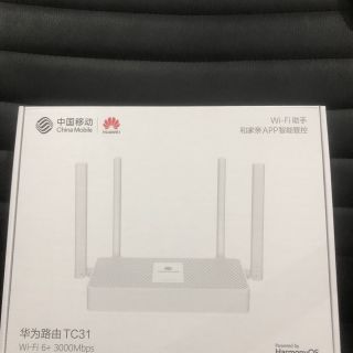 验证中心 | 什么值得买