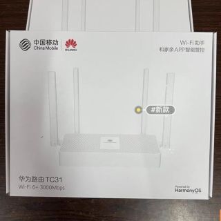 验证中心 | 什么值得买