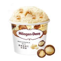 哈根达斯冰淇淋/雪糕_Häagen·Dazs 哈根达斯 夏威夷果仁冰淇淋 81g多少钱-什么值得买