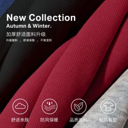 GLM男士卫衣_GLM 森马集团品牌卫衣男秋冬季龙年红色连帽宽松帽衫本命年男士外套多少钱-什么值得买