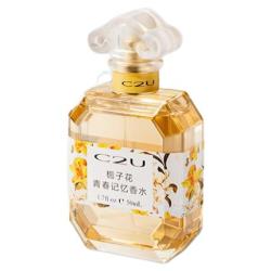 【省40元】C2U女士香水_C2U 栀子花青春记忆香水 50ml多少钱-什么值得买