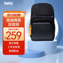 思考本双肩电脑包_ThinkPad 思考本 联想ThinkPad高端商务双肩背包TP800工作站机型P16 P1 X1隐士16英寸大容量电脑包 ...
