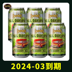 【省30.65元】口粮啤酒_FOUNDERS 创始者 社交IPA 精酿啤酒 355mL*6罐多少钱-什么值得买