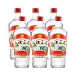 【省120元】大米白酒_漓江牌 桂林三花酒 52%vol 米香型白酒 480ml*6瓶多少钱-什么值得买