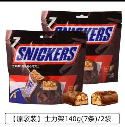 士力架糖果巧克力_SNICKERS 士力架 巧克力花生夹心140g（7条）*2袋多少钱-什么值得买