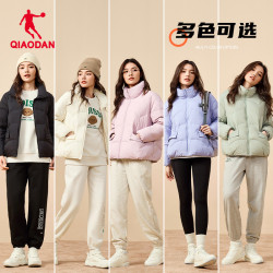 【省120元】乔丹运动羽绒服_QIAODAN 乔丹 中国乔丹运动羽绒服 充绒量150g-200g多少钱-什么值得买