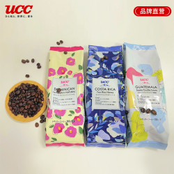 【省52.05元】悠诗诗咖啡豆_UCC 悠诗诗 双旦大促！UCC悠诗诗MM系列咖啡豆200g多少钱-什么值得买