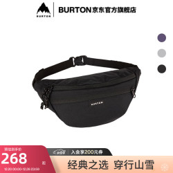 伯顿运动配件_BURTON 伯顿 官方男女同款HIP PACK 3L腰包休闲便携包收纳包207641 20764107002 均码多少钱-什么值得买