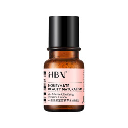 【省71.05元】HBN爽肤水_HBN 爽肤水30ml*3瓶多少钱-什么值得买