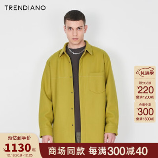 TRENDIANO翻领仿呢绒简约百搭长袖衬衫外套男潮 黄绿592 S【报价 价格 评测 怎么样】 -什么值得买