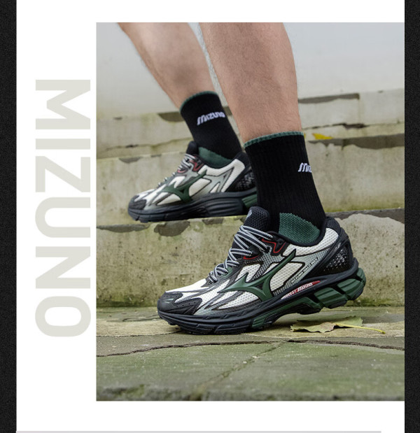 美津浓（MIZUNO）【HALO MIX】24 男女山系城市户外机能缓震慢跑鞋支撑运动鞋 01/黑/冷灰 43【报价 价格 评测 怎么样 ...