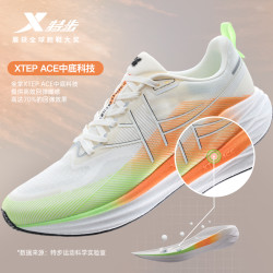 特步跑鞋_XTEP 特步 新春系列丨騛速5.0跑步鞋多少钱-什么值得买