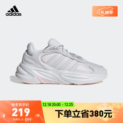 【省390元】阿迪达斯跑鞋_adidas 阿迪达斯 OZELLE休闲跑步运动鞋女子阿迪达斯官方轻运动GX1728 灰色 38多少钱-什么值得买