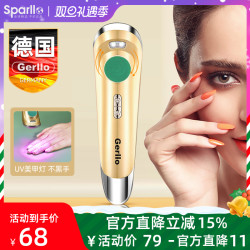 Gerllo美容器_Gerllo 德国Gerllo电动磨甲器修指甲打磨机修甲美甲抛光神器挫甲刀去死皮多少钱-什么值得买