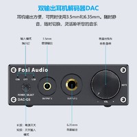 HiFi碎碎念：到手700不到，胆味刚刚好的Fosi GR40解码耳放一体机_其他专业音频设备_什么值得买