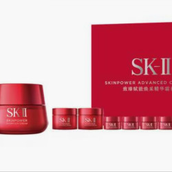 SK-II 致臻赋能焕采精华霜礼盒 80g+15g*2+2.5g*4多少钱-什么值得买