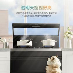 【省300元】美的集成灶_Midea 美的 WAHIN 华凌 JJZT-WD26S 集成灶多少钱-什么值得买