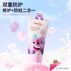 舒客牙膏_Saky 舒客 修护防蛀牙膏 60g*1支多少钱-什么值得买