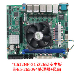 【省40元】倍控主板_倍控 C612主板6口2.5g网卡 10sata多少钱-什么值得买